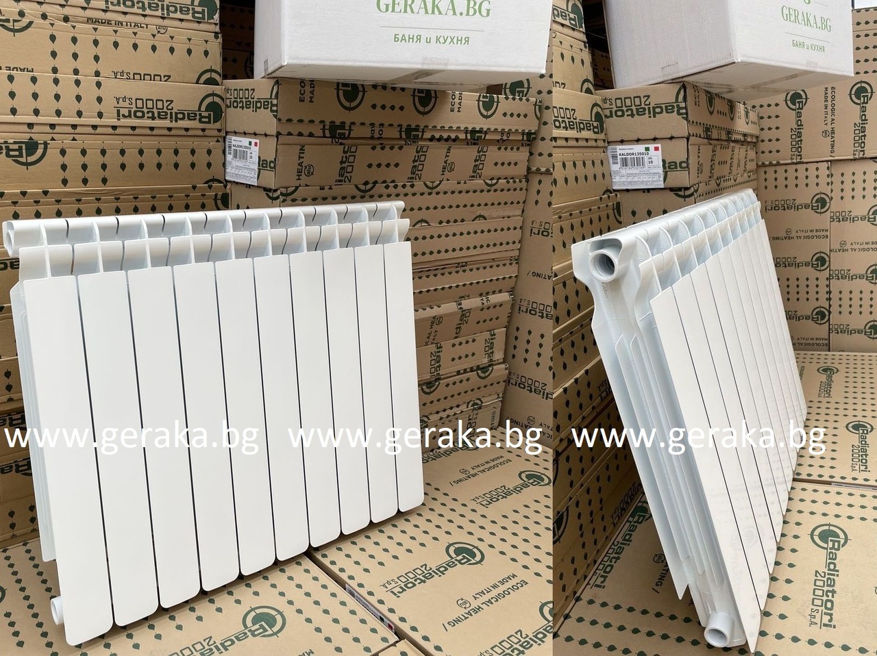Kaldo H600 Алуминиев радиатор ️ Супер цена | Герака