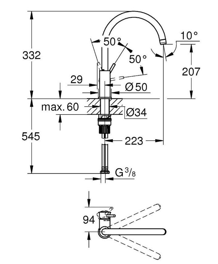 Смесител за кухня Grohe Bau Classic Супер цена | Герака