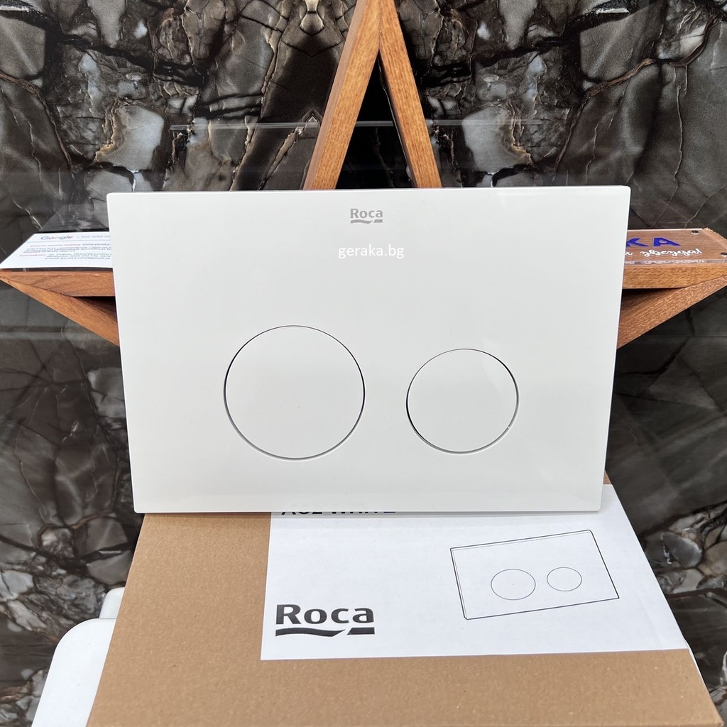 Roca структура с бутон по избор Топ цена | Герака