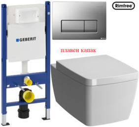 Структура за вграждане и казанчета geberit на ТОП цени | Герака