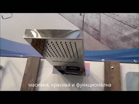 Душ водопад Blandini Solid Cascade ️ Страхотна цена | Герака